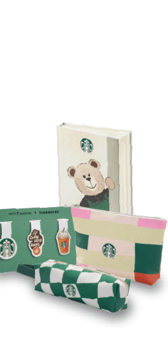 Tata Starbucks